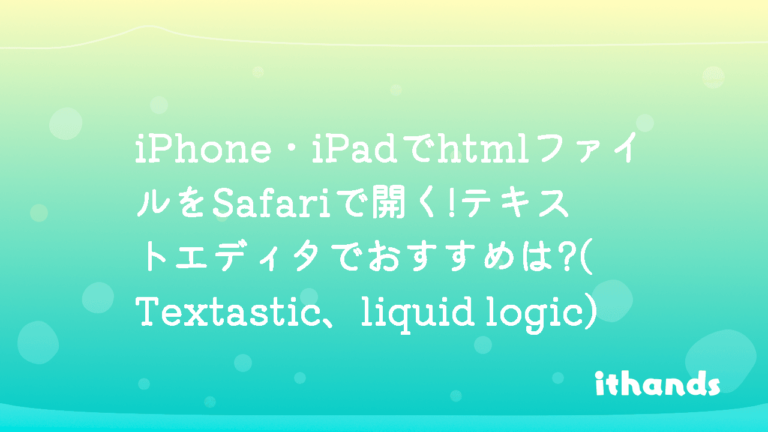 Krita Ai-Diffusionのインストール/アップデート/LoRA【Stable Diffusion】 | ithands